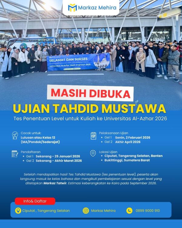 MASIH DIBUKA | UJIAN TAHDID MUSTAWA Tes Penentuan Level Bahasa Arab ...